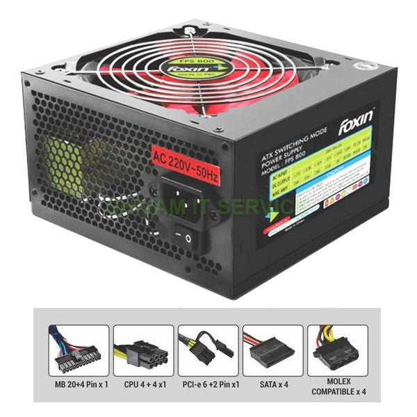 Foxin FPS 800 250 Watts Power Supply Multi Protection Technology SMPS ...